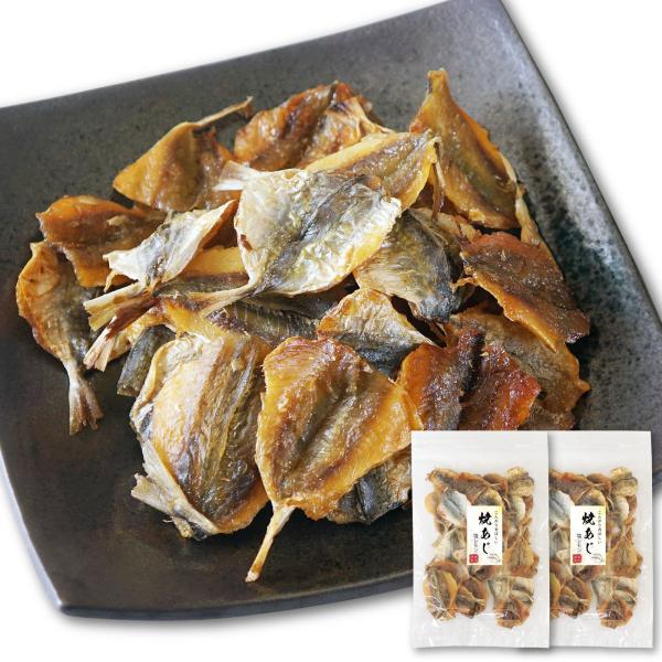 塩レモンでさっぱり仕上げた小あじ（豆あじ）のおつまみです。1尾ずつ丁寧に開き、皮面をパリっと香ばしく焼き上げ、風味豊かに仕上げました。甘辛い味付けに塩レモンの爽やかさが絶妙にマッチし、飽きのこない味わいが特徴です。骨も気にならず、そのままか...