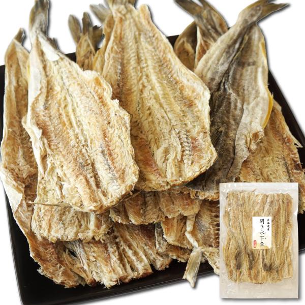 硬い氷下魚を開いて食べやすくしました。氷下魚（こまい）は、乾燥させると非常に硬くなるため、金槌などで叩き、少しやわらかくしてから、むしって食べる、ちょっと変わった珍味。皮から簡単にはがせます。氷下魚なのに食べるのが簡単！これは、手間がなくて...