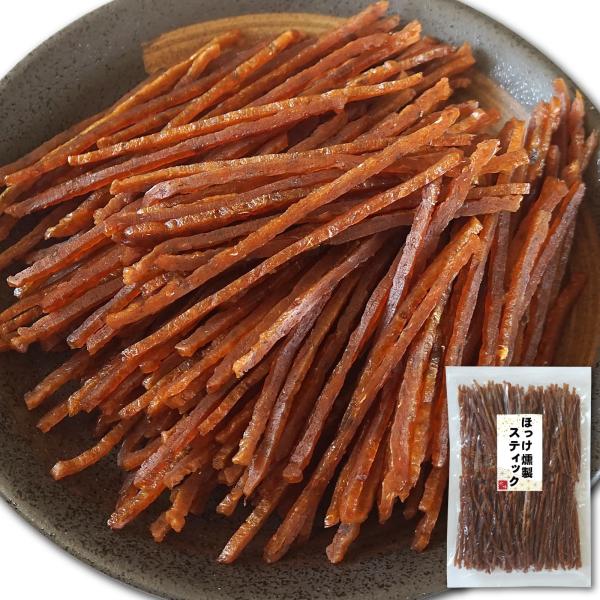 ■おすすめポイント1. 袋を開けた瞬間、燻製の芳醇な香りが広がる贅沢おつまみ2. 噛めばジュワッと広がるホッケの脂と濃厚な旨みが特徴3. 北海道近海の脂乗りの良い真ホッケを厳選して使用4. スモークチップでじっくり燻した深いコクのある味わい...