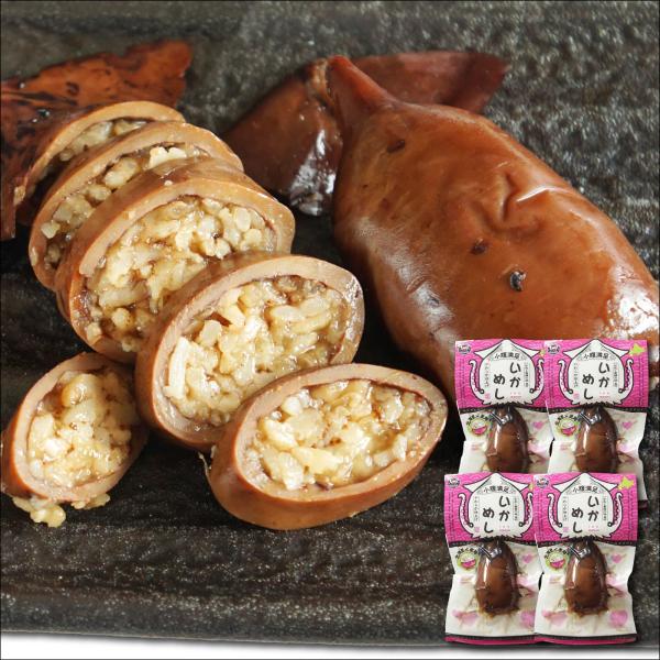 ■おすすめポイント1. 北海道産米をブレンドし、もっちもちの食感。2. 小ぶりなイカを厳選、やわらかく炊き上げ。3. 特製タレが中まで染みた濃厚な味わい。4. 電子レンジや湯せんで簡単調理が可能。5. 一番おいしい食べ方は「お湯ポチャ」6....