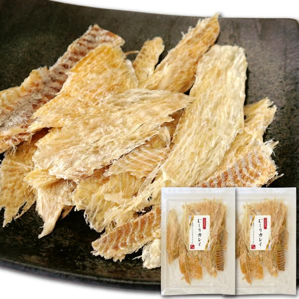 ■おすすめポイント1. 北海道産浅羽カレイを使用2. 丁寧に素干しした自然製法3. 皮と骨を除いたむしり加工4. 無添加仕上げのやさしい味5. 噛むほど広がる凝縮旨味6. 素朴で飽きのこない味わい7. 袋を開けてすぐ食べられる8. 晩酌やお...