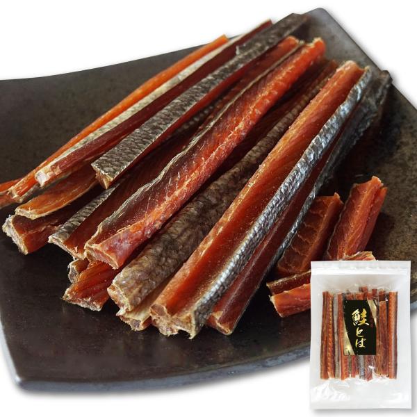 北海道産の脂がのった鮭を丁寧に乾燥して、旨みを凝縮させた、昔ながらの鮭とばです。３つのこだわり・北海道オホーツク海の鮭・上品な塩加減・絶妙な干し具合北海道オホーツク海で水揚げされた鮭を昔ながらの素朴な味な鮭とばに仕上げました。食べやすいお好...