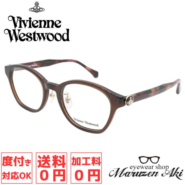 ヴィヴィアン・ウエストウッドは、イギリスのファッションブランドです。反逆性とエレガンスを兼ね備えた、アヴァンギャルドなデザインが特徴です。ヴィヴィアン・ウエストウッドの眼鏡は、そんなブランドのDNAを体現した、個性的なデザインが魅力。王冠と...
