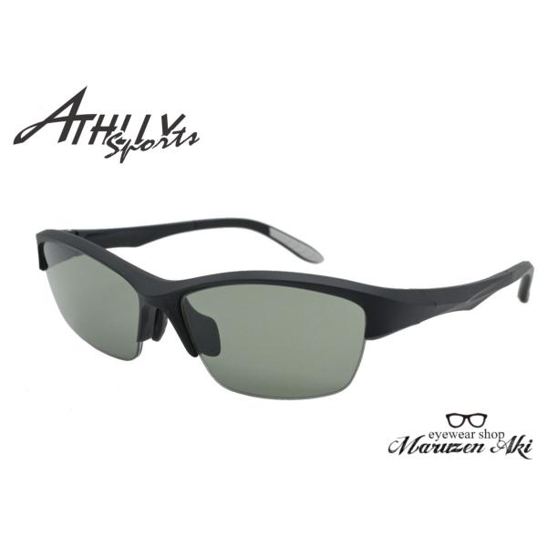 ATHLLY SPORTS（アスリースポーツ）は、スポーツ愛好者に最適な超弾性樹脂製の軽量スポーツサングラスです。衝撃に強く、左右のテンプルが頭骨に沿うような形状でフィットし、調節可能な先セルによりズレにくい設計になっています。これにより、...
