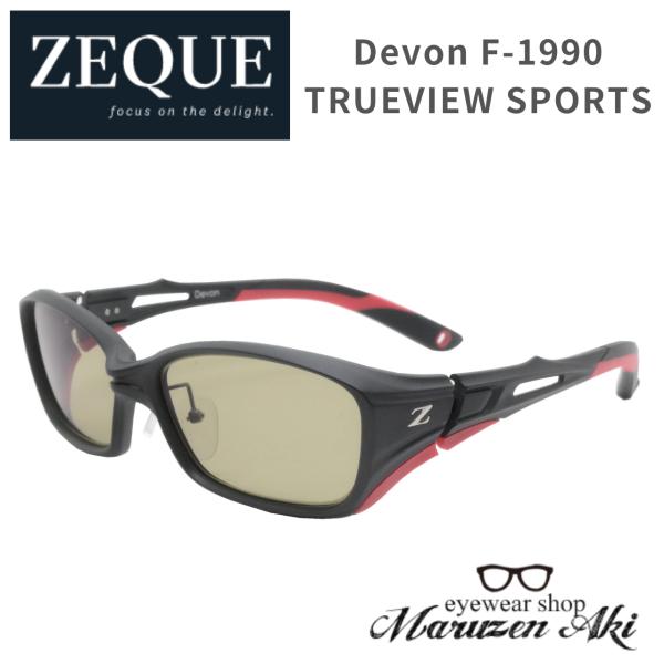 フラットな視界で違和感が少ない4カーブレンズを、立体的でスポーティーなデザインに。パーツごとに耐久性や掛け心地を吟味し、複数の樹脂素材を組み合わせて設計。遮光性を高めるサイドフレーム、柔軟なβチタン製バネヒンジなど必要な機能はもれなく搭載。...