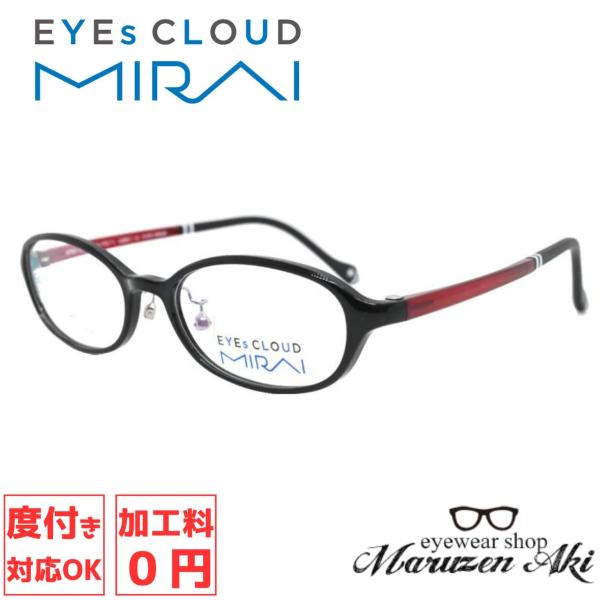 EYEs CLOUD（アイズクラウド）は、まるで雲のように軽く、しなやかで独創的なデザインを誇るウルテム樹脂製フレームです。シリーズ累計販売数200万本以上を誇るビッグセラーブランドであるEYEs CLOUDは、スーパーエンジニアリング・プ...