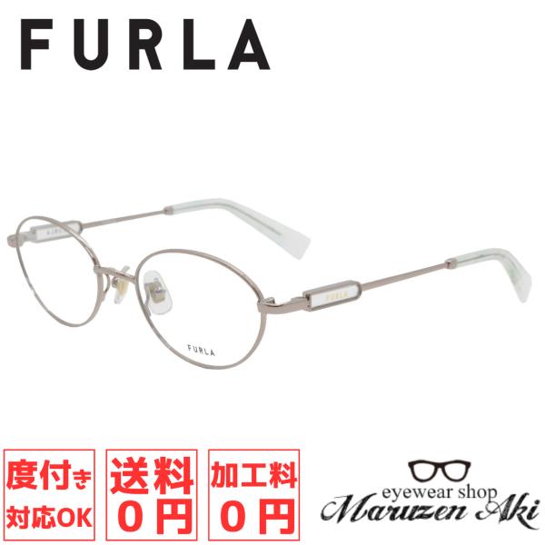 FURLA（フルラ）は、1927年にイタリア・ボローニャで誕生した、世界的に人気のファッションブランド。イタリアらしい洗練されたデザインと高品質なクラフトマンシップを融合し、現代女性に向けたスタイリッシュなアイウェアを展開しています。上品で...