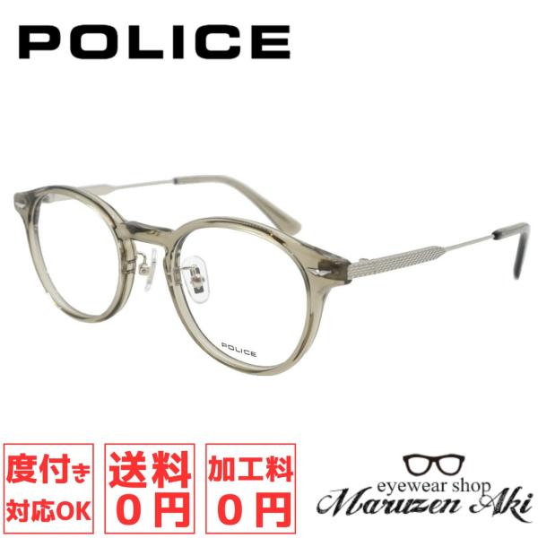 POLICEは、1983年にイタリアで誕生した革新的なアイウェアブランド。アイウェアが単なる視力補正道具からファッションアイテムへと変わり始めた時代に、独自のスタイルを発信し、一世を風靡しました。POLICEは、ただのブランドではなく、"フ...