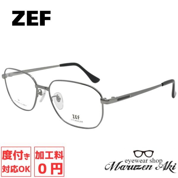 ZEF（ゼフ）は、日本のメガネの聖地、鯖江市に拠点を置く「シャルマン」が手掛ける男性向けアイウェアです。シンプルでスタイリッシュなスクエアシェイプのデザインは、ビジネスシーンに最適で、遠近両用レンズとの相性も抜群。シャルマンの「LINEAR...