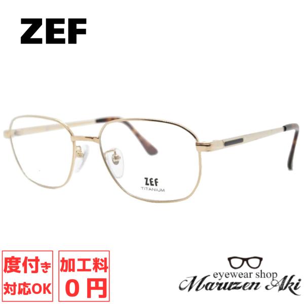 ZEF（ゼフ）は、日本のメガネの聖地、鯖江市に拠点を置く「シャルマン」が手掛ける男性向けアイウェアです。シンプルでスタイリッシュなスクエアシェイプのデザインは、ビジネスシーンに最適で、遠近両用レンズとの相性も抜群。シャルマンの「LINEAR...