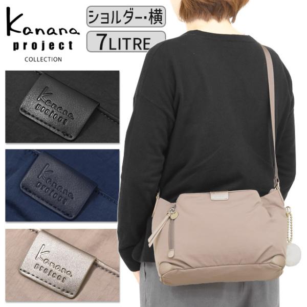 落ち着いたマットでシャリ感のあるフェイクレザーをポイント使いすることで、カジュアルさの中に上品さを感じるデザインにしあげました。フロントファスナーポケットは移動中にもサッと取り出しやすく便利です。小物を収納するのに最適なオーガナイザーポケッ...