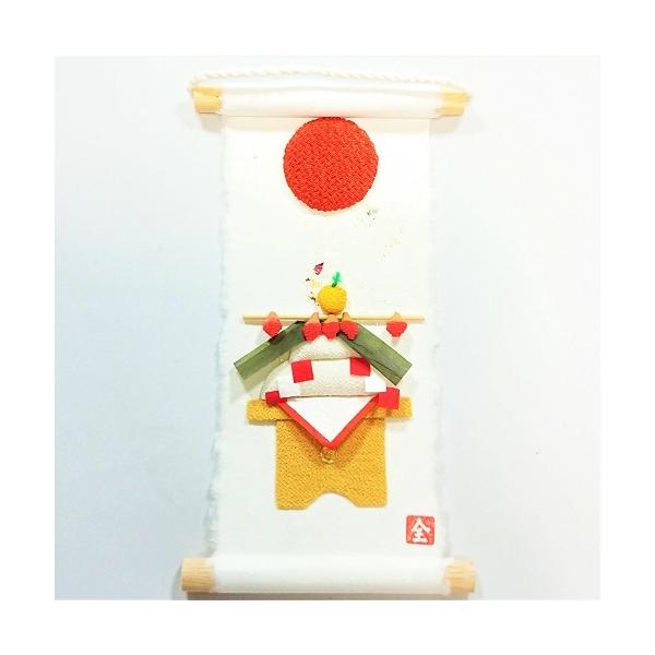 京都の職人の手仕事、京の≪しつらえ≫が詰まったちりめんと和紙の小さなタペストリーです。四季の風景を切り取ったちりめん細工を中心に、手染めの和紙や金銀箔を使って、京都の職人がこだわりをもって仕上げました。ちりめん細工には、丁寧に手染めされたち...