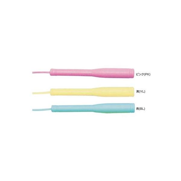 【発売日：2020年06月05日】売れてます！