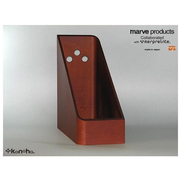 デスクトップやキャビネットの書類を整理するのに最適なドキュメントラック。素材のもつ美しい木目と曲面・直線を調和させたシンプルなデザインはデスクトップを引き立てる。