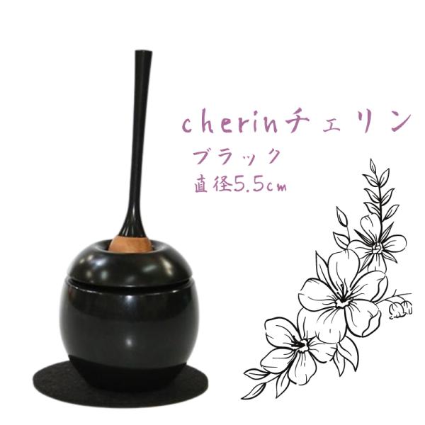 サイズ：りん 直径5.5×高さ13.5cmりん棒先端部：さくら取扱い説明書・敷物