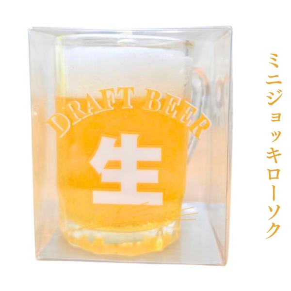 寸法：幅7.5cm×奥行5.0cm×高さ7.2cm燃焼時間：約20時間