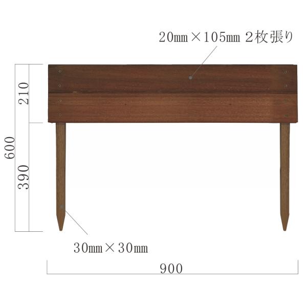 ウリン製　段々花壇　W900mm × H600mm(横板20mm×105mm幅2段張り)　杭30mm角仕様塗料・防腐材不使用の為、家庭菜園の植え桝としても安心してご利用頂けます。こちらの商品はご注文を頂いてから1台1台特殊な機械で加工し製作...