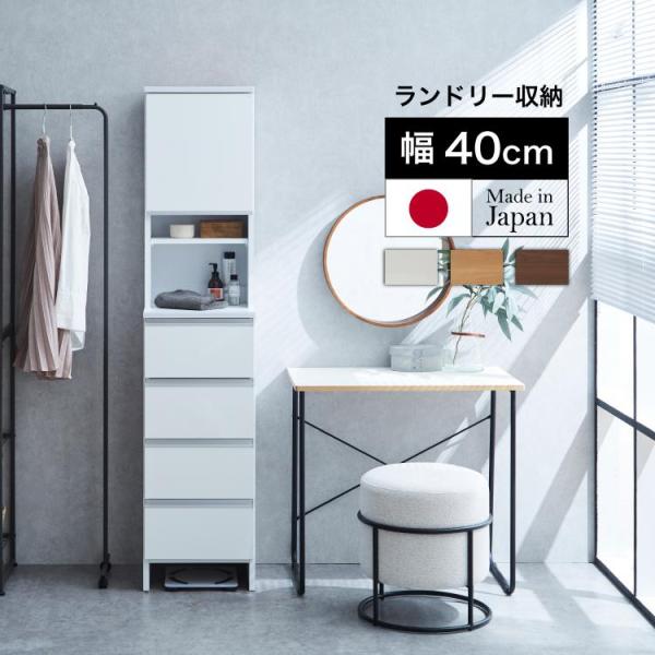 【タスカ40 HI】(外寸 cm)幅(W) 39.8奥行(D) 39.4高さ(H) 180 重量 33kg送料無料(下記都道府県をのぞく)【送料別エリア】北海道・青森県・岩手県・宮城県・秋田県・山形県・福島県・新潟県・富山県・石川県・福井県...