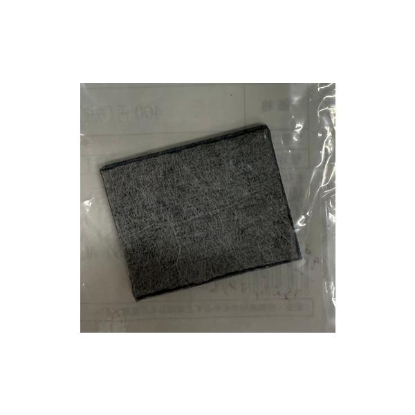 アクア AQUA 冷蔵庫 製氷機用 浄水フィルター 0060305495n冷蔵庫の氷を作るタンクのフィルターです。交換用購入後、一度も交換していない、という場合は要注意です。3〜4年に一度は新しいものと交換しましょう■部品コード(旧)2FB...