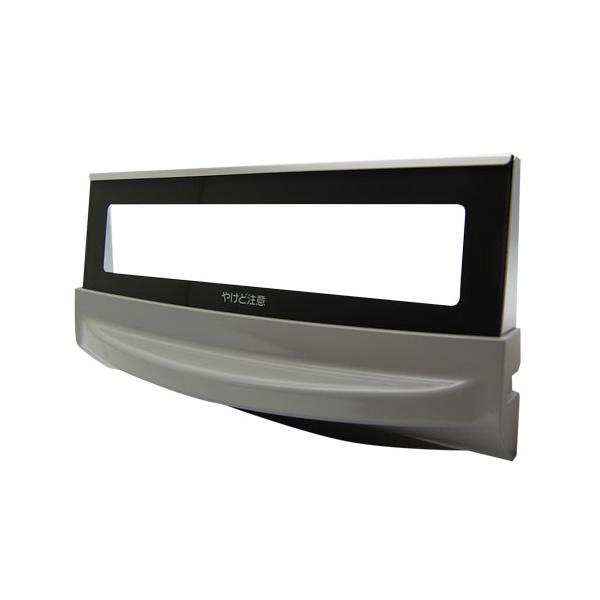 リンナイ Rinnai 007-691-000 グリル扉 純正ガステーブル専用部品 純正品【純正品】※交換部品は必ず商品検索で製品本体型番をご確認の上ご購入ください。グリル部分の扉です。幅245.4（mm）ガラス:3SEブラック、取っ手:ピ...