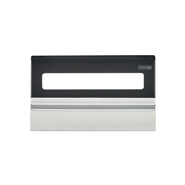 ※交換部品は必ず商品検索で製品本体型番をご確認の上ご購入ください。グリル部分の扉です。幅259（mm）SKDブラックSKSブラックSKMシルバー【RS31W21A31R-VW】【RB31AW21B33R2-VW】【RS31W21K12R-V...