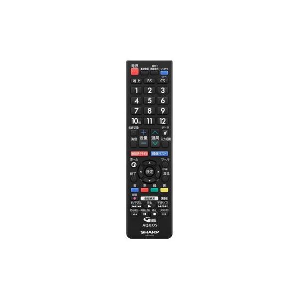 シャープ SHARP 液晶テレビ用 リモコン（010 638 0600） 0106380600おすすめポイントと注意点※当商品は 0106380517、0106380559 の代替品（同等品）になります。適合本体品番2T-C19AD-B、2...