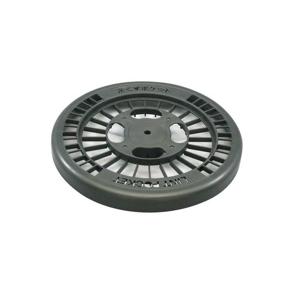 リンナイ Rinnai 017-186-000 リンナイ ガス衣類乾燥機専用 糸くずポケット リンナイ 純正 部品 純正ガス衣類乾燥機専用部品 純正品【純正品】※交換部品は必ず商品検索で製品本体型番をご確認の上ご購入ください。フィルターでキ...