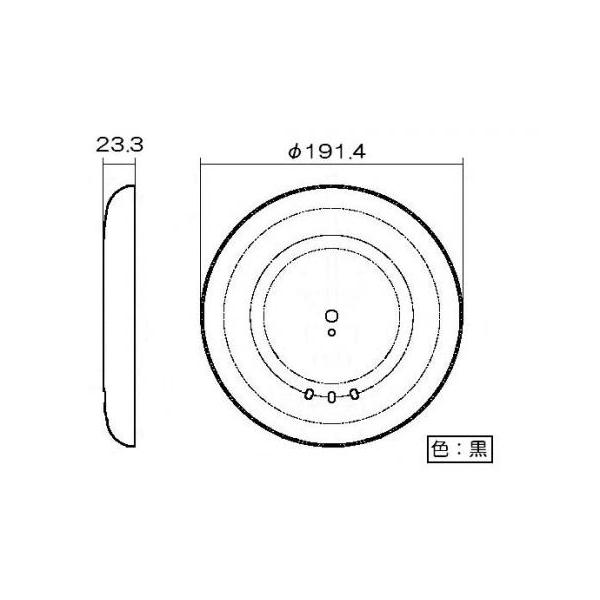 リンナイ Rinnai 035-2141000 【鍋ふた用 ふた（ツマミ・ビス無し） リンナイ 純正オプション品 部品 純正オプション品部品 純正品【純正品】※交換部品は必ず商品検索で製品本体型番をご確認の上ご購入ください。3合炊き炊飯釜「...