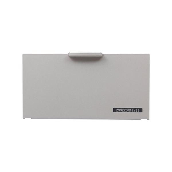 リンナイ Rinnai 035-2202000 電池ケースふた《純正部品》《ビルトインコンロ部品》 純正ビルトインコンロ部品 純正品【純正品】※交換部品は必ず商品検索で製品本体型番をご確認の上ご購入ください。電池を入れる部分のふたです。【Z...