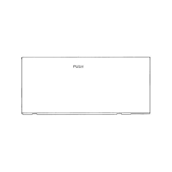 ※交換部品は必ず商品検索で製品本体型番をご確認の上ご購入ください。操作パネル右下の飾り部分です。幅167(mm)シルバー【RS31W27U12DGVW】【RX31W27U12DGW】【RS31W27P14DGVW】【RS71W27U12DG...