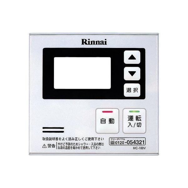 ※交換部品は必ず商品検索で製品本体型番をご確認の上ご購入ください。リモコン本体のカバーです。クラウドグレー【RUF-A2000SAW(A)】【RUF-A2400SAW(A)】【RUF-A1610SAW(A)】【RUF-A2003SAG(A)...