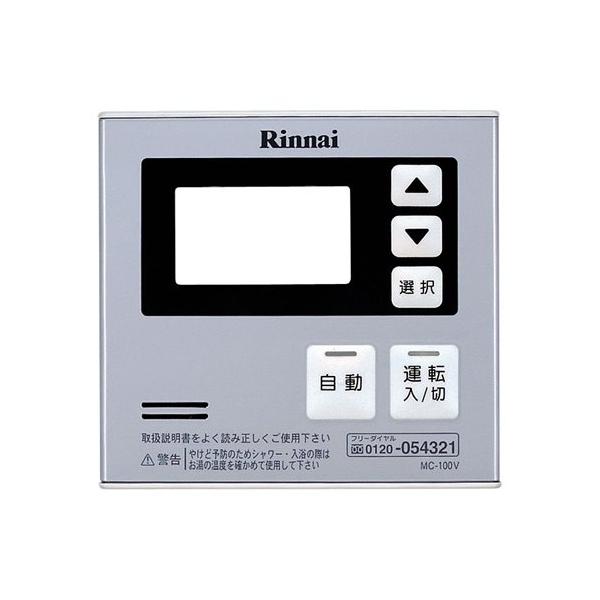 ※交換部品は必ず商品検索で製品本体型番をご確認の上ご購入ください。リモコン本体のカバーです。シルバー【RUF-A2000SAW(A)】【RUF-A2400SAW(A)】【RUF-A1610SAW(A)】【RUF-A2003SAG(A)】【R...