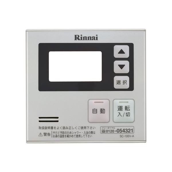 ※交換部品は必ず商品検索で製品本体型番をご確認の上ご購入ください。リモコン本体のカバーです。クラウドグレー【RUF-A2000SAW(A)】【RUF-A2400SAW(A)】【RUF-A1610SAW(A)】【RUF-A2003SAG(A)...