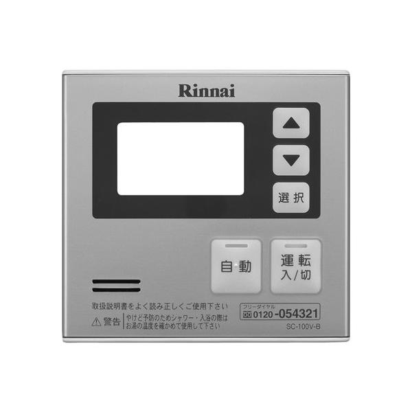 ※交換部品は必ず商品検索で製品本体型番をご確認の上ご購入ください。リモコン本体のカバーです。シルバー【RUF-A2000SAW(A)】【RUF-A2400SAW(A)】【RUF-A1610SAW(A)】【RUF-A2003SAG(A)】【R...
