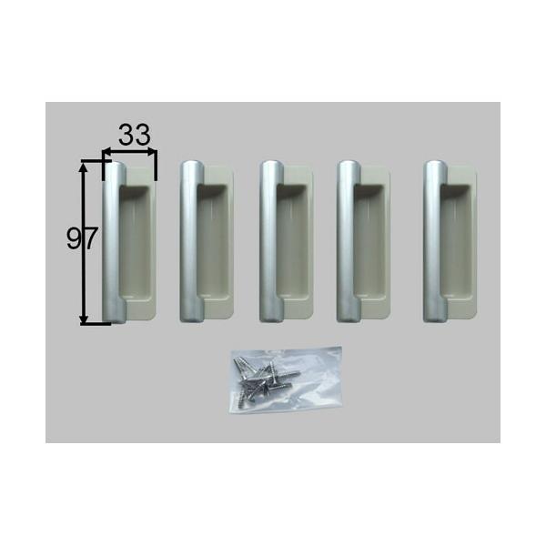 1360260 LIXIL リクシル・サンウエーブ トッテ5個セット キッチン部品 純正品【純正品】【適応品番】適合キャビネット：MD MS M5D M5S MT M5T MC M60GS M60GC M60GG M60GT M60RI M...