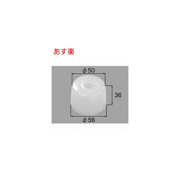 【ゆうパケット】 LIXIL・INAX 【21-1011/N88】 散水板 洗面化粧室 部品 【純正品】【21-1011/N88】LIXIL・INAX 散水板 洗面化粧室 部品※新しい散水板へ交換する際に泡沫金具・Oリング・泡沫金具押え・パ...
