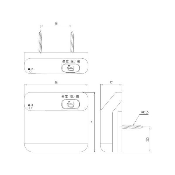 LIXIL・INAX 【354-1009B】 便座開閉用リモコンキット トイレ部品 [354-1009B] 【純正品】LIXIL・INAX 便座開閉用リモコンキット トイレ部品 [354-1009B]NoInfo【適合本体品番】CW-K35...