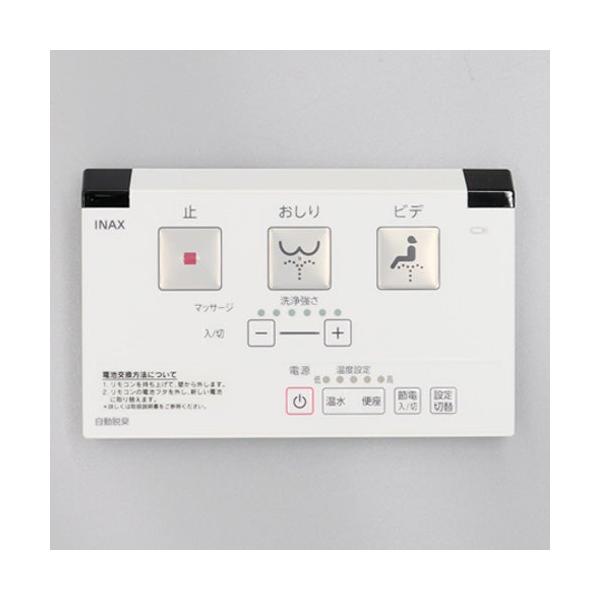 LIXIL・INAX 【354-1580A】 壁リモコンキット(自動脱臭表記付) トイレ部品 [354-1580A] 【純正品】LIXIL・INAX 壁リモコンキット(自動脱臭表記付) トイレ部品 [354-1580A]電池・ビスなしです。...