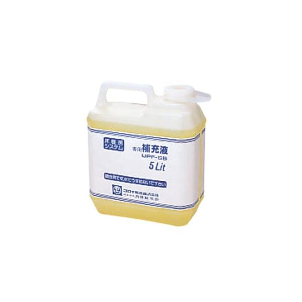 【38838970000】コロナ 部品 循環液 補充液（5L） システム暖房循環液 部品【純正品】 コロナ システム暖房循環液 部品【38838970000】コロナ 部品 循環液 補充液（5L） システム暖房循環液 部品【純正品】 コロナ ...