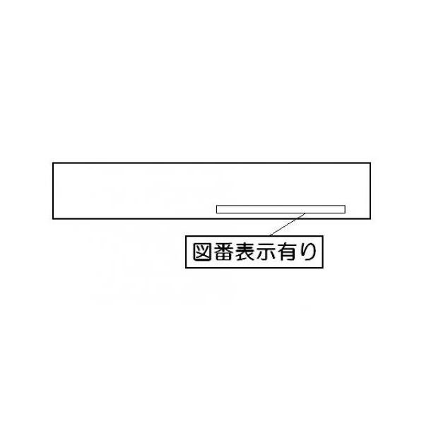 リンナイ Rinnai 602-1519000 ＰＬ表示ラベル 受注生産品 純正部品ガステーブル 純正ガステーブル部品 純正品【純正品】※交換部品は必ず商品検索で製品本体型番をご確認の上ご購入ください。トッププレートに貼付されているPL表示...