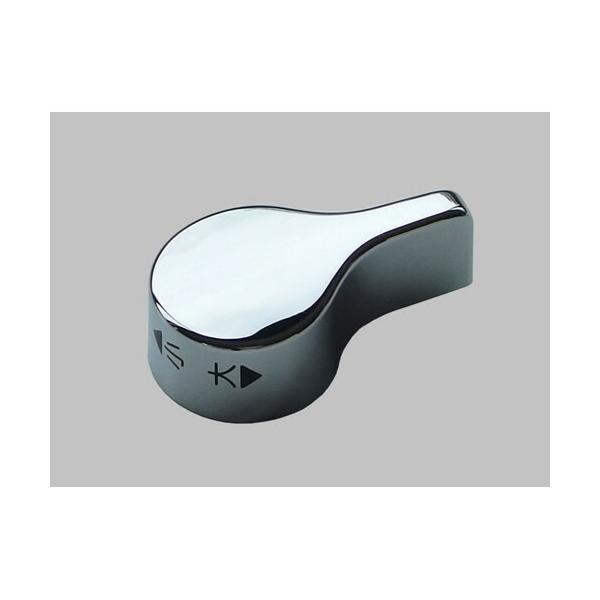 【ゆうパケット】61-1134 LIXIL リクシル・INAX 自動用洗浄ハンドル トイレ部品 純正品【純正品】【適応品番】CWA-67A便器自動洗浄ハンドルで陶器タンク専用です。一体型 (樹脂タンク) シヤワートイレには取り付け不可。