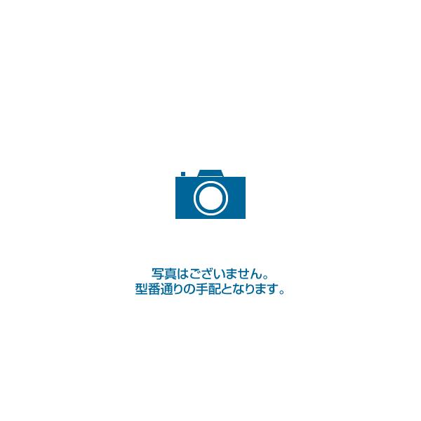 ※交換部品は必ず商品検索で製品本体型番をご確認の上ご購入ください。※こちらの部品は受注生産品です。 ご注文後、21日程で出荷となります。また複数点ご購入の場合は、全ての商品が揃い次第の出荷となりますので、ご了承ください。 製品に付属でついて...