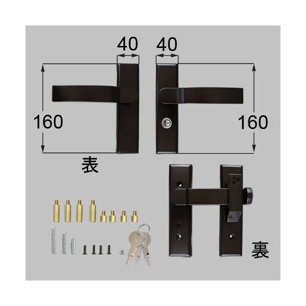 8akd02mb LIXIL リクシル・TOEX 交換用汎用錠 アーム式両錠 門まわり部品 純正品【純正品】本体セット（8AKD02MB）×１、キー×３、取付ネジセット×１カラー：マイルドブラックカラー：マイルドブラック