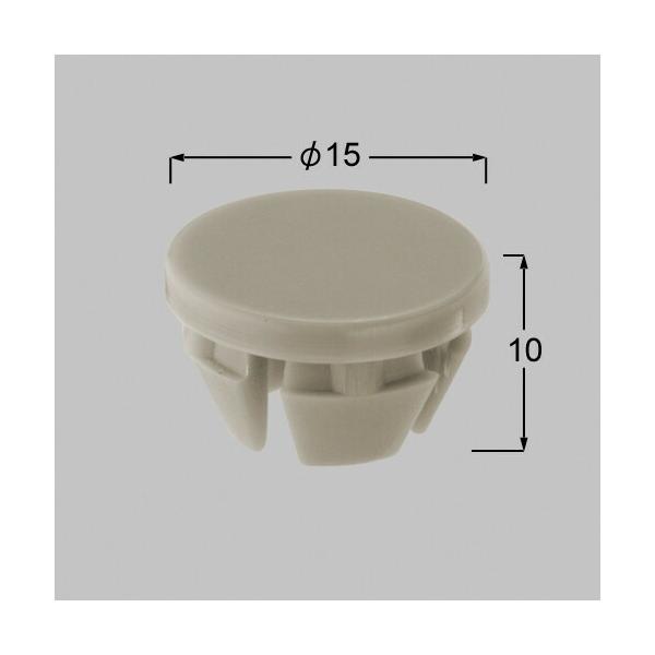 8tye64sc LIXIL リクシル・TOEX プッシュボタンФ12用 SC 門まわり部品 純正品【純正品】本体(8TYE64SC)×１０カラー：シャイングレー（SC）