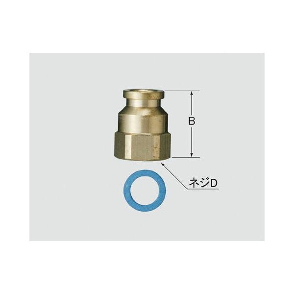 LIXIL・INAX 【A-1879-2】 ソケット 水栓 [A-1879-2] 【純正品】LIXIL・INAX ソケット 水栓 [A-1879-2]逆止弁：なし表面処理・色：メッキ無B寸法：30mmネジD：G1/2・年代により形状が異なり...