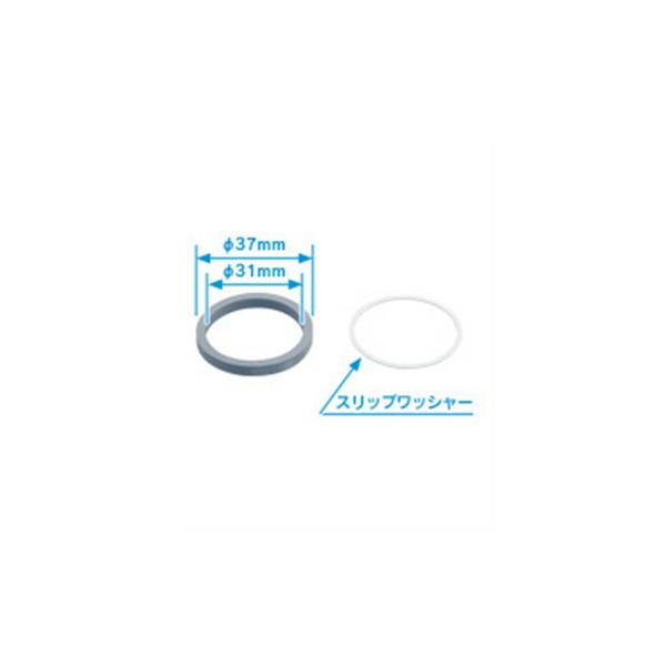 a-254-1p LIXIL リクシル・INAX 洗浄管パッキン32φ トイレ部品 純正品【純正品】【適応品番】ロータンク用洗浄管32mmパイプ用
