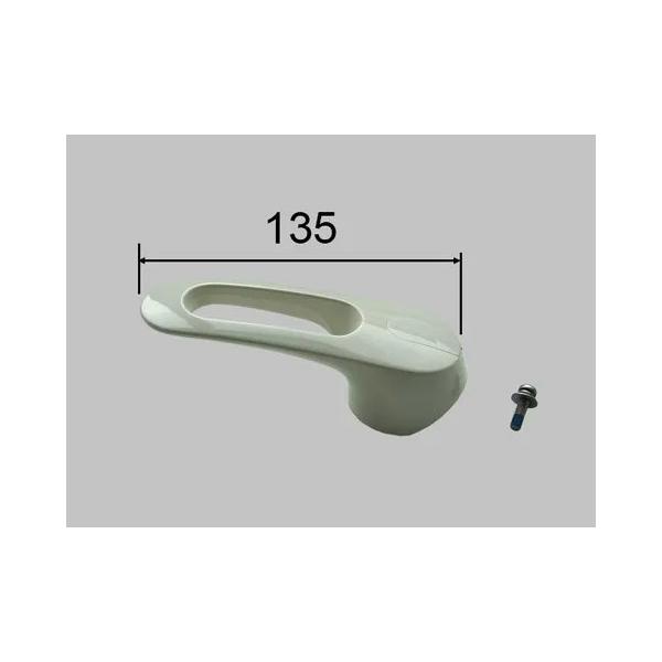 リクシル・イナックス【A-4177】 LIXIL・INAX レバーハンドル部 蛇口 洗面化粧室 部品適合本体品番SF-65S(500) SF-66S LF-344S(500) LF-345S【本体品番を必ずご確認ください】部品ご購入の際には...