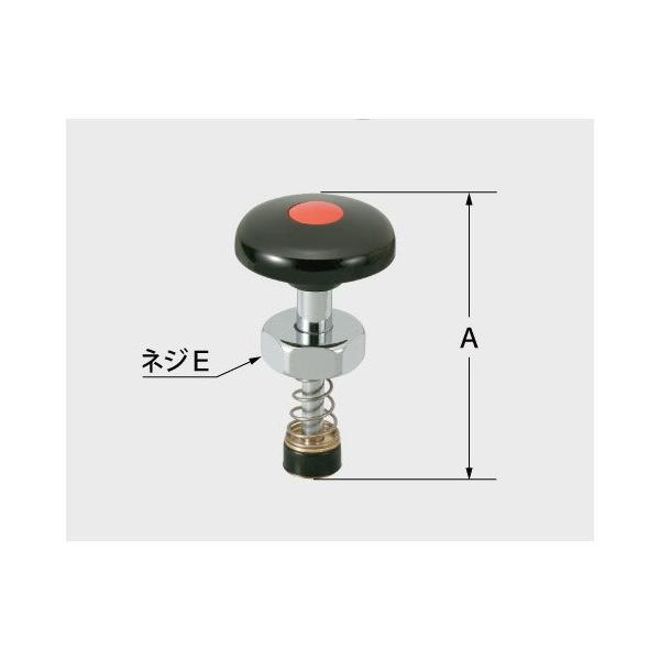 LIXIL・INAX 【A-531-1-H】 湯屋カラン用ハンドル部(湯用) 浴室部品 [A-531-1(H)] 【純正品】LIXIL・INAX 湯屋カラン用ハンドル部(湯用) 浴室部品 [A-531-1(H)]A寸法：75mmネジE：W2...
