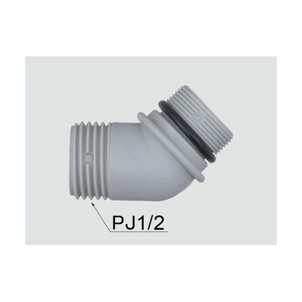 a-5437 LIXIL リクシル・INAX シャワーエルボ部鈍角用 浴室部品 純正品【純正品】【適応品番】ユニットバスルーム専用部品