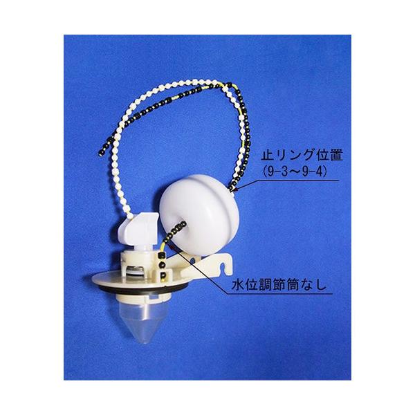 LIXIL・INAX 【A-8006】フラッパー弁 トイレ部品 [A-8006] 適合タンクは商品ページをご確認ください【純正品】LIXIL・INAX フラッパー弁 トイレ部品 [A-8006]対応タンク仕様袋ナットなし(密結ロータンク用)...